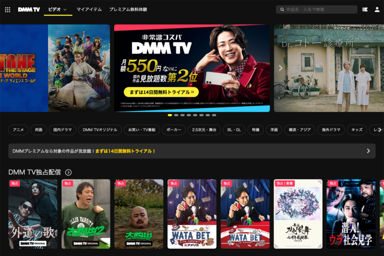 【女性向けAV】おすすめアダルト動画16選｜人気メーカー・レーベル別に厳選！ | オトナのための情報サイト Intimate[インティメイト]